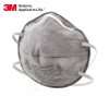 3M 8247 R95 Mask NIOSH Approved - NIOSH List