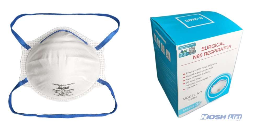 Harley S-288S Surgical N95 Mask for Healthcare - NIOSH List