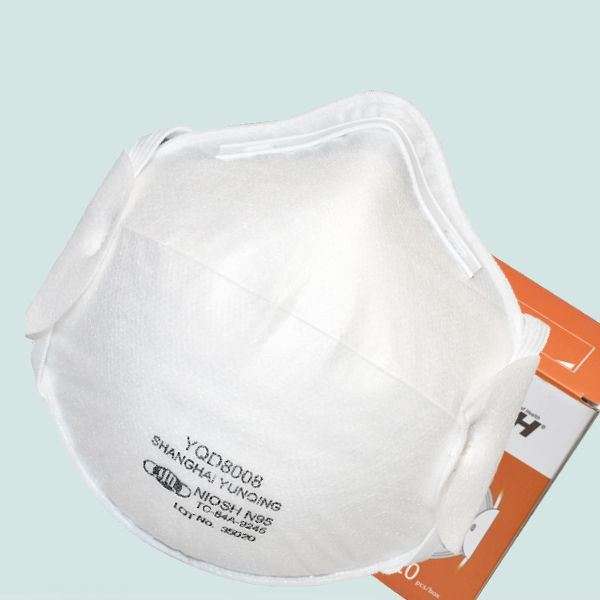 Introducing the Yichita YQD8008 N95 Cup Mask glance - NIOSH List