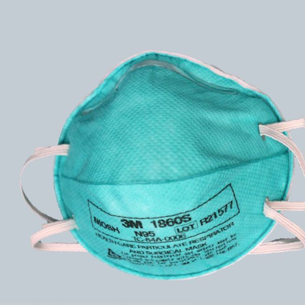 The Ultimate 3M 1860s Niosh Surgical N95 Mask effectiveness - NIOSH List